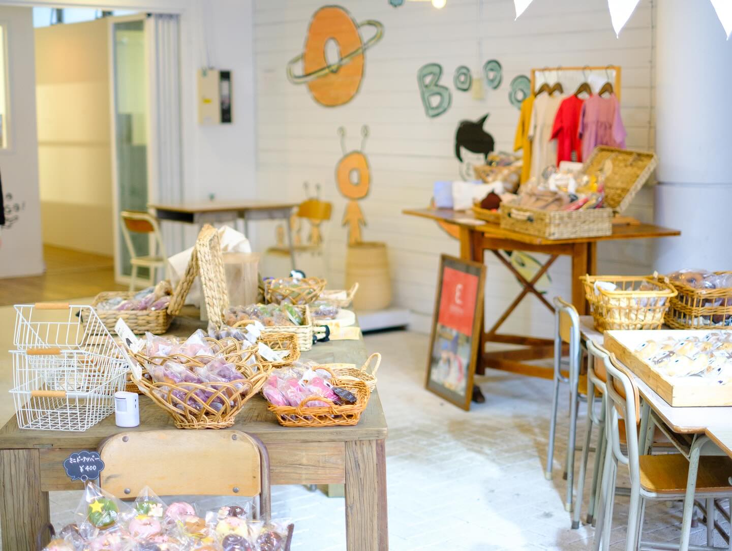 今日もウフフドーナチュ旧軽井沢は元気に営業ちゅー | ウフフドーナチュ